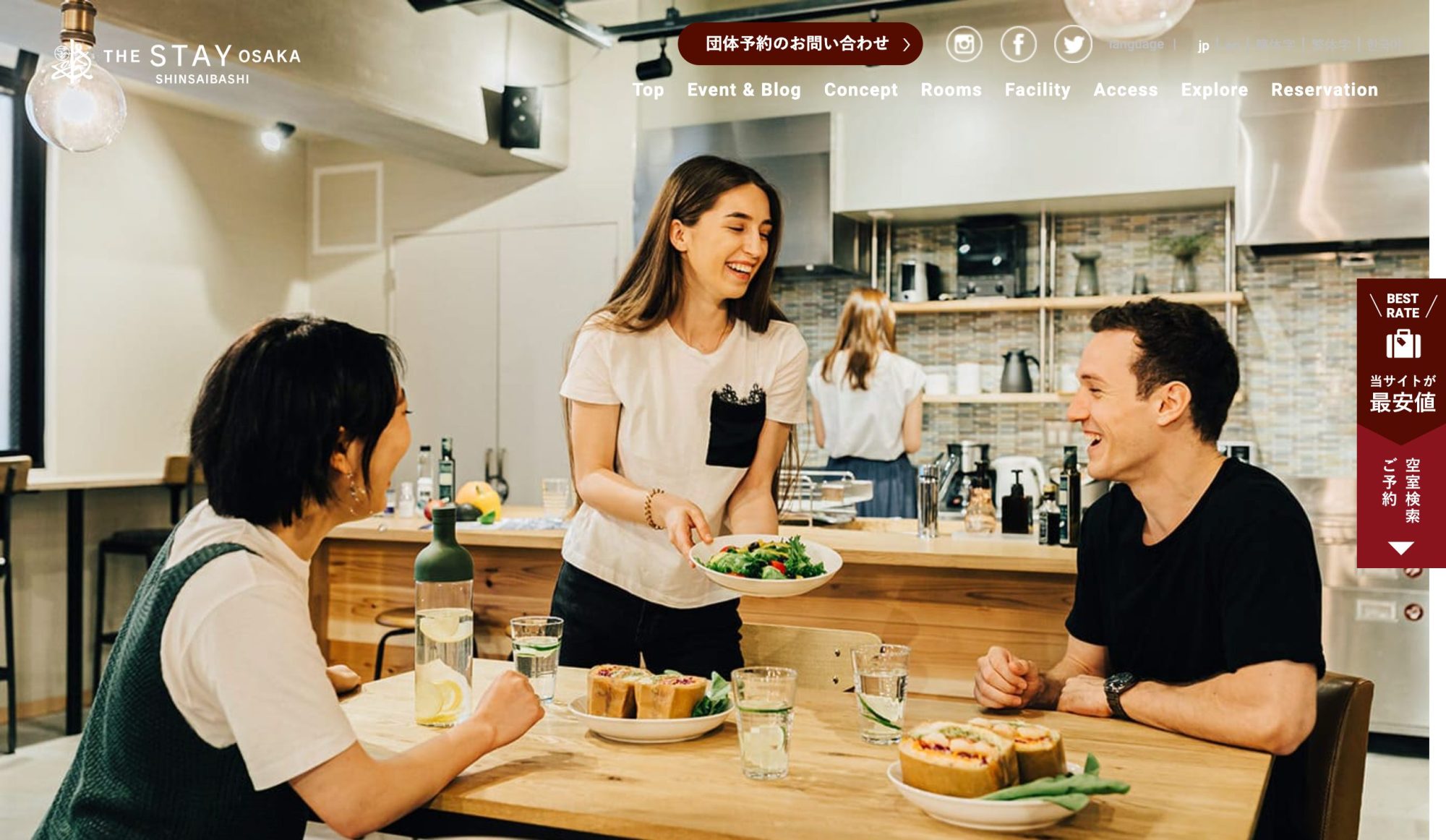 大阪でワーケーションをするならここ！ホテル・宿泊施設【おすすめ5選】 - CONTEXTED 大阪 - 「物語」の生まれる一棟貸し宿