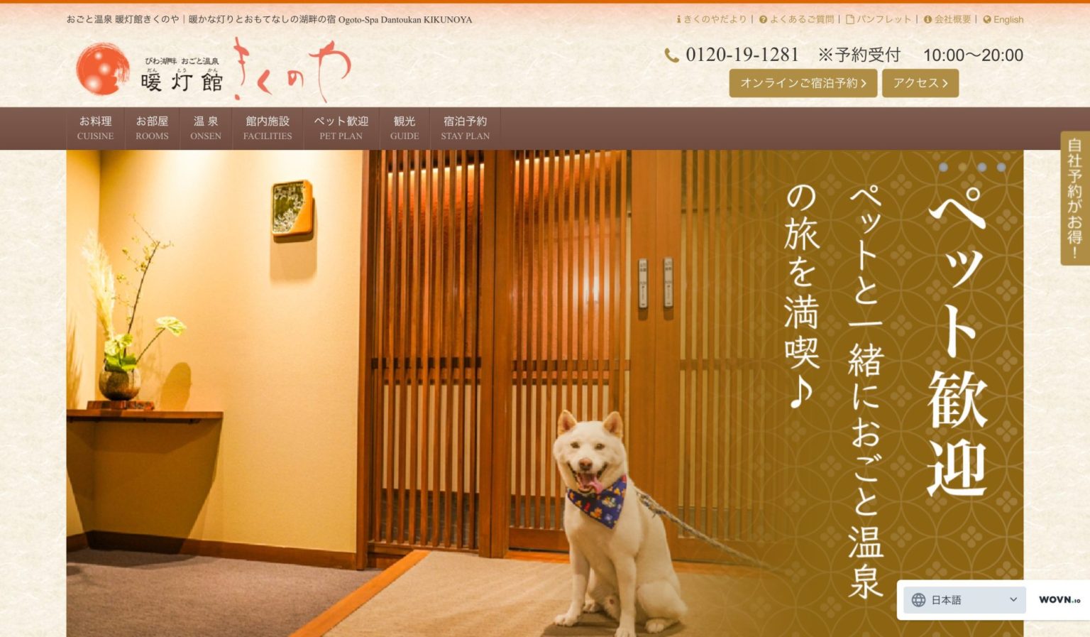 3家族で泊まれる宿5選！3世代旅行にもおすすめ【関西エリア】 - CONTEXTED 大阪 - 「物語」の生まれる一棟貸し宿